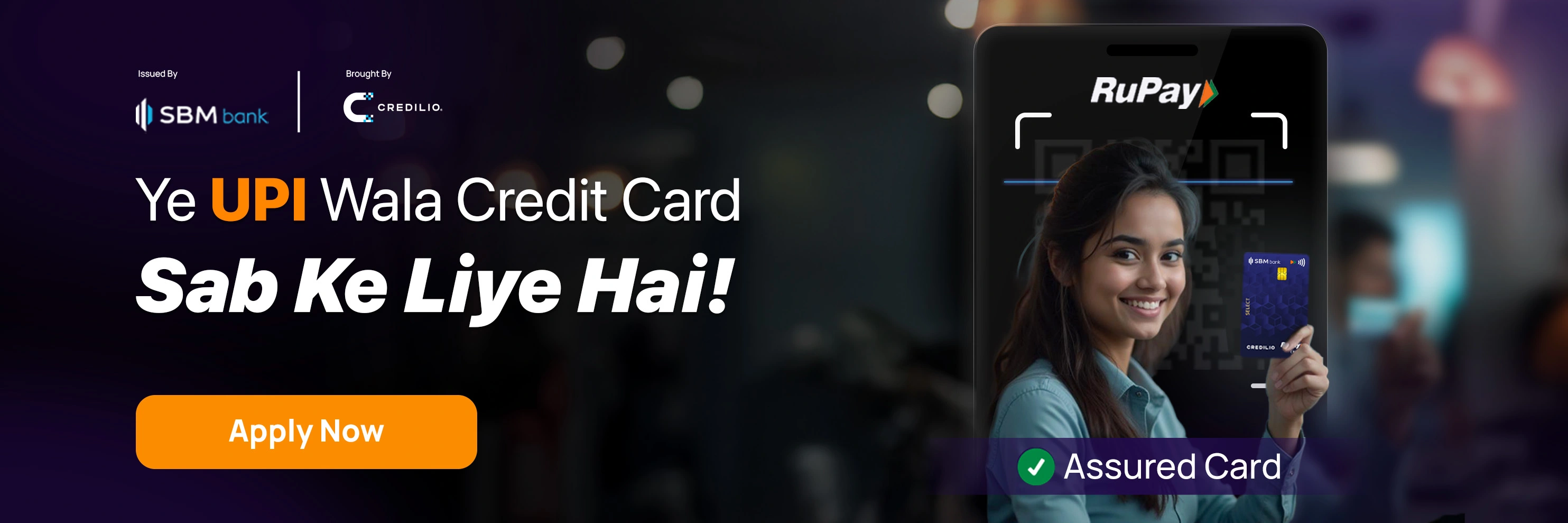 Get Best Credit Card Offers!